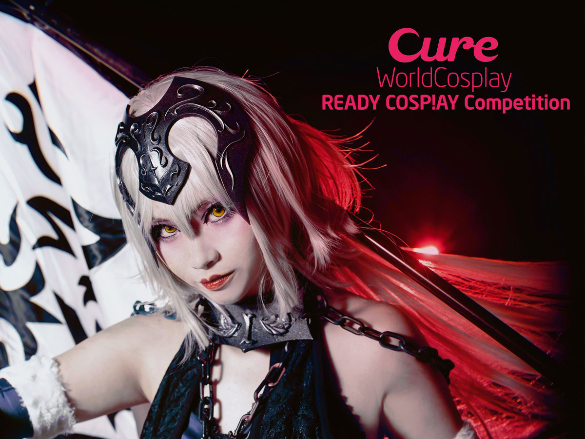 World Cosplay Summit 2020 Launch - NOIZU | Simply Making Noise